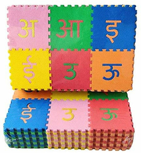 Toy Cloud Hindi Alphabets Mini Eva foam Puzzle mat, Learning with ...