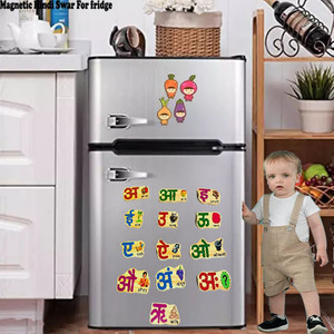 Plus Shine Hindi Alphabets Wall Magnet Stickers Wooden Swar Vowel ...