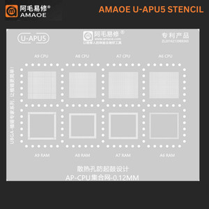 AKT Amaoe U-APU5 CPU BGA Reballing Stencil for Apple A6 / A7 / A8 / A9 ...