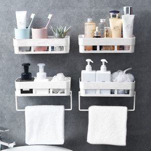 KYASO 4 PCS Multipurpose Plastic Bathroom Kitchen Organizer Rack with ...