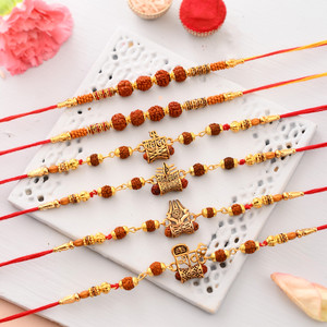 PRIDE STORE Rudraksh Rakhi, Rakhi for Brother-Greeting Card-Tilak Pack ...