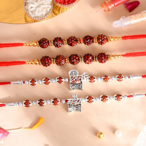 PRIDE STORE Rudraksh 24-421-SILVER-SHIV-MAHADEV-2PC-RUD-4, Rakhi for ...