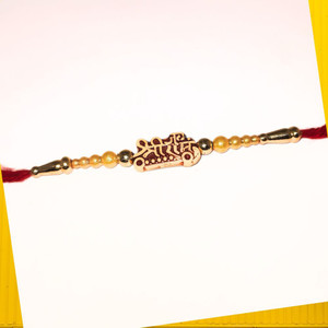 ZURU BUNCH Designer Jay Shree Ram Rakhi PACK OF 1_001 Assorted Rakhi ...