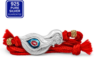 SIVTRA Thread Pure Silver Rakhi Silver Rakhi, Greeting Card, Chawal ...