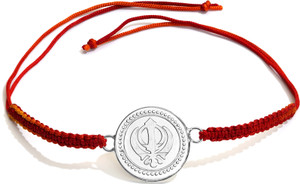 Pray Everyday Religious Khanda Punjabi Silver Plated Rakhi Mauli Thread ...
