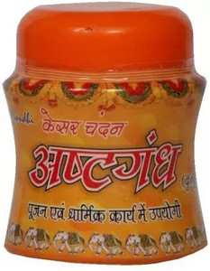 BZ Device Rangoli Powder Price in India - Buy BZ Device Rangoli Powder ...