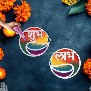 Kidli 5 Inch Shubh Labh Set of 2 MDF Reusable Diwali Floor Decoration ...