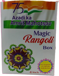 S Mark Plastic Magic Rangoli Box Includes Magic Tool/Rangoli Filler Box ...