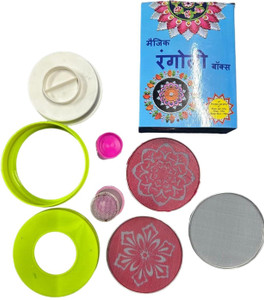 QEXLE Magic Rangoli Maker Box with Stencils Easy Design Powder ...