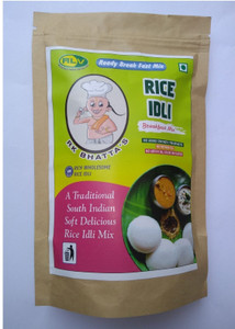 RLV SOUTH INDIAN RICE IDLI PREMIX Veg Momo Price in India - Buy RLV ...
