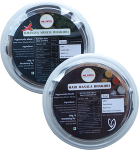 MR.PATEL Dhaniya mirch & Mari Masala Bhakhri Ready to Eat Traditional ...