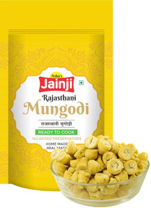 jainji Mungodi/Moong Badi/Badiya Ready to Eat Rajasthani Authentic ...