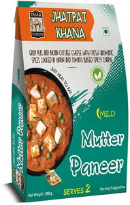 The Thar Food Jhatpat Khana Mutter Paneer Ready to Eat in Miniutes (1 ...