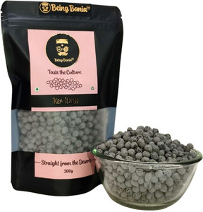 Being Bania Rajasthani Ker Dry Vegetable Ready to Cook | Free Recipe on ...