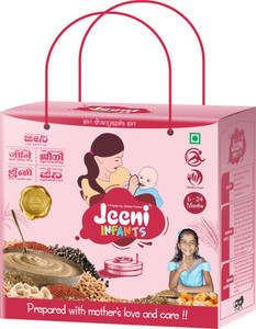 Jeeni INFANT SAIRHITTU 400 g Price in India - Buy Jeeni INFANT ...
