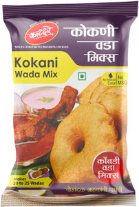 Katdare Kokani Wada Mix | Kombadi Wada Mix | Quick And Easy | Authentic ...