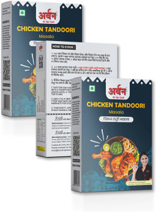 URBAN FOODS Chicken Tandoori Masala Combo of 50gm X 3 (Pack of 3) 150 g ...