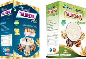 Takmeeli Talbeena - For Baby - Elaichi Flavour - 500 g Price in India ...