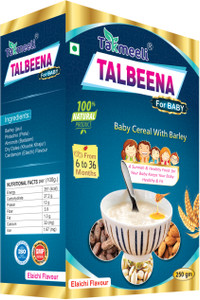 Takmeeli Talbeena For Baby (Elaichi Flavour) - 250 g Price in India ...