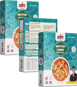 URBAN FOODS Mutton Curry Premix Combo of 50gm X 3 (Pack of 3) 150 g ...