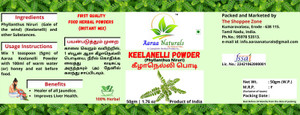 Aaraa Keelanelli Powder (Gale of the Wind) (Phyllanthus Niruri) 50gm 50 ...