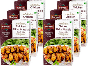 Burhani Foods Chicken Tikka Masala Ready Mix | Pure Spice Blend ...