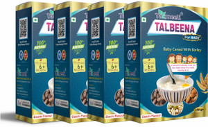 Takmeeli Talbeena For Baby (Elaichi Flavour) - 1000 g Price in India ...
