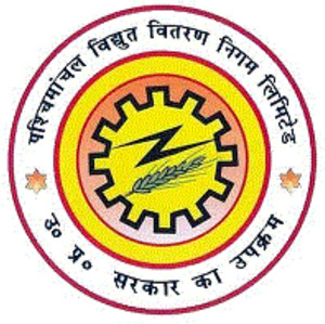 Paschimanchal Vidyut Vitran Nigam Ltd (PVVNL) - Postpaid and Smart ...