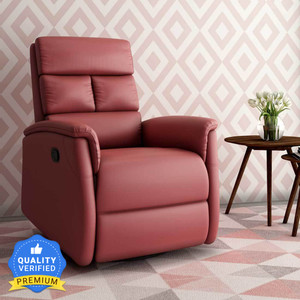 Durian Wonder Leather Manual Swivel & Rocker Recliners Recliner Price ...