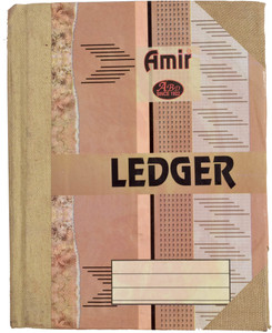 ABD Ledger Account Ledger Small Size - Copy Size - 20x15 cm (100 Pages ...
