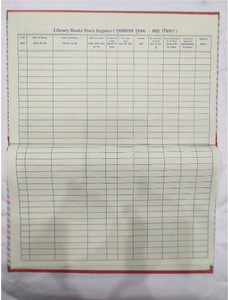 R K SALES Library Stock Register Library Stock Register 200 Pages, Pack ...