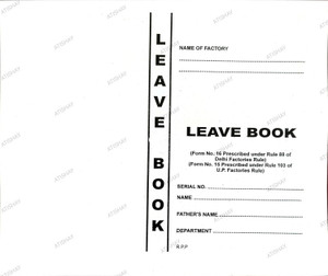 atishay Leave Book Card [Form 15 Prescribed under Rule 103 of U.P ...