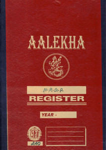 Aalekha NRGP Register 240 Page 1-Part NRGP Register (Logbook) Price in ...