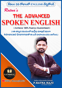 Ratna The Advanced Spoken English: Buy Ratna The Advanced Spoken ...