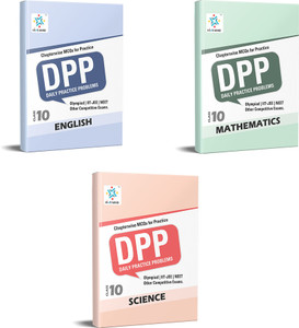 Hive Mind Foundation Course Class 10 English DPP, Science DPP, Maths ...