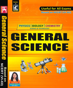 General Science | Based On NCERT (VI-XII) | KBC Nano (23-003): Buy ...