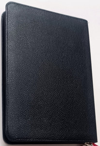 Holy Bible English – KJV Normal Size With Index: Buy Holy Bible English ...