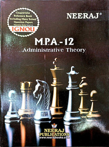 IGNOU MA Public Administration (MPA-12, Adminisrtative Theory: Buy ...