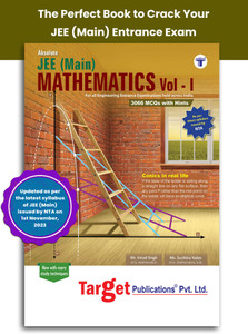 JEE Maths Book | JEE Main Absolute Mathematics Book | Maths Vol 1 ...