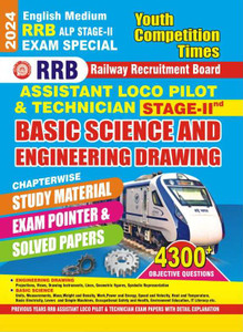 (Eng.Med.) RRB ALP STAGE-II Exam Special Basic Science And Engineering ...