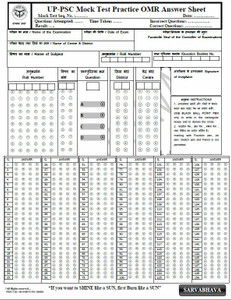 51-Up-Psc Omr Sheets (Answer Practice Omr Sheets Of 150 Questions ...