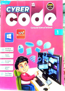 Cyber Code Computer Science Text Book 1: Buy Cyber Code Computer ...