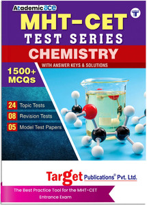 MHT CET Chemistry Test Series Book 2025 | 1530 MCQs With Answer ...