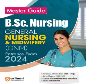 Arihant Experts 1 Master Guide B.Sc Nursing General Nursing And ...