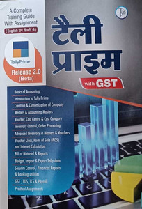 Tally Prime With GST Release 2.0 (Beta)(Bilingual Book): Buy Tally ...