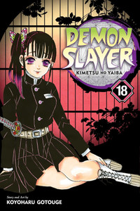 Demon Slayer Vol "18": Buy Demon Slayer Vol "18" by Koyoharu Gotouge at ...