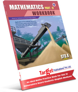 Std-10 Mathematics Workbook (Part 2) | Std X English Medium | SSC ...