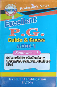 Pg Guess Paper Updated All Sem: Buy Pg Guess Paper Updated All Sem by S ...