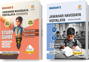 Jawahar Navodaya Vidyalaya Class 6 Guide & Practice Sets Book For ...
