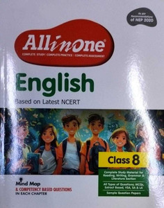 Arihant All In One English For Class 8 | As Per Recommendations Of NEP ...